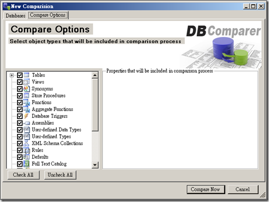 比對SQL Server 資料庫Schema